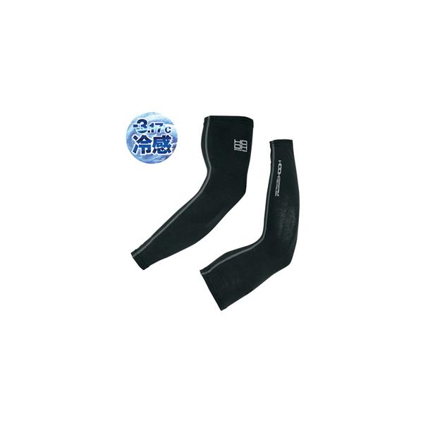 HOOH 村上被服 No.186 爆冷-3.17℃ クールコットンアームカバー ブラック【接触冷感 綿混素材の特徴】●着た瞬間に冷たい-3.17℃の冷感素材が体温上昇を抑え快適。●かゆくなりにくい乾燥肌、敏感肌の方にも安心●やさしい肌触り天...