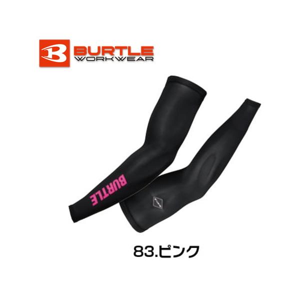 ●SWEAT ABSORPTION＆FAST-DRY 吸汗速乾加工水分をすばやく吸収し拡散させる吸汗速乾機能をプラス。常にサラッとドライに保ちます。●UV CUT UVカット人体に有害な紫外線から肌をしっかりガードするUVカット機能。アウト...