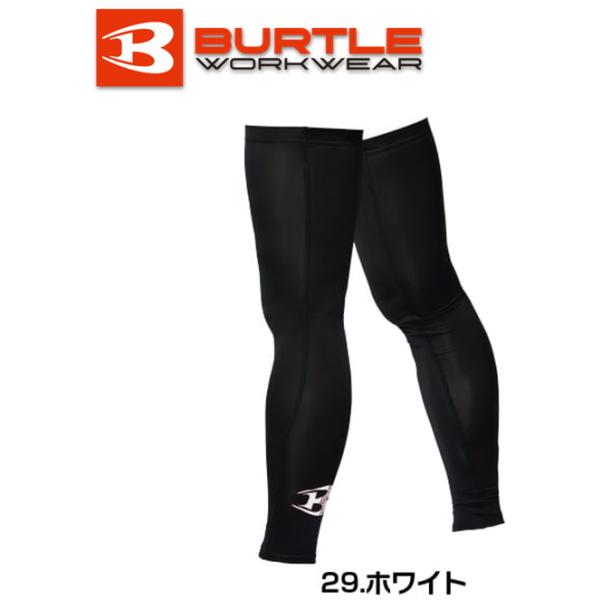 ●SWEAT ABSORPTION＆FAST-DRY 吸汗速乾加工水分をすばやく吸収し拡散させる吸汗速乾機能をプラス。常にサラッとドライに保ちます。●UV CUT UVカット人体に有害な紫外線から肌をしっかりガードするUVカット機能。アウト...