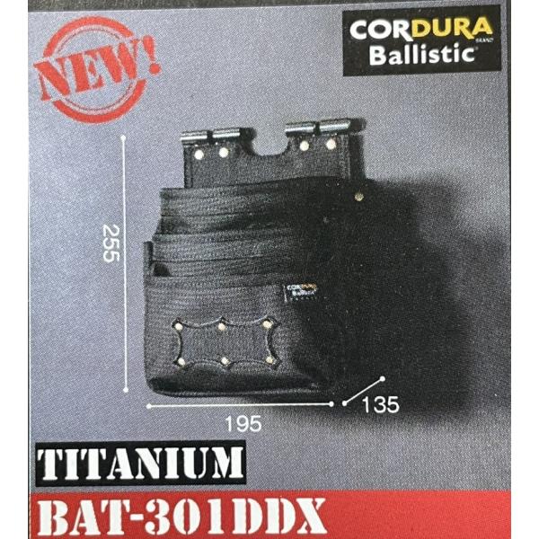 ●擦れに強い。●コーデュラバリスティック1680生地採用。●防弾チョッキの生地としても使用されるほど耐久性のある素材です。●本体背台【チタニウムプレート】折れ防止補強材入り。●本体袋底に水抜き穴【ゴミ抜き穴】が施されます。■サイズ：全長25...