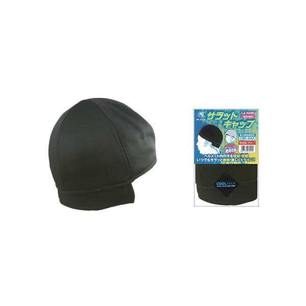 日焼け・暑さから頭部＆衿もとを守ります！汗を吸収・発散！サラッと爽快！涼しくドライに！！■用途工事現場、業務用、バイク、サイクリング等にヘルメットのインナー帽子として幅広く御使用頂けます。■品質：ポリエステル/100％　吸汗速乾素材　COO...