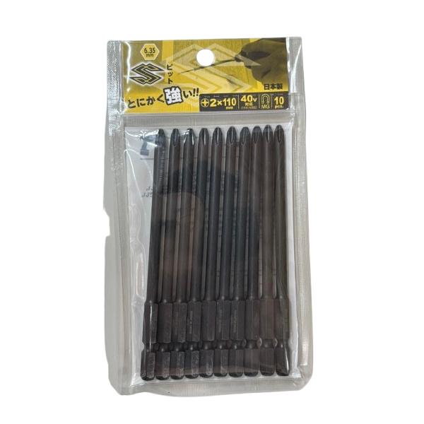 ■仕様・＋2×110mm（10本組）・40ｖ対応・マグネット入り特徴刃先：ビスにくいつきやすく、多くのビスにフィット。段付形状：φ5mmの細軸仕様でネジが見やすく、狭いところでも作業可能。型頭段付：ブレが少なく、高い安定性。高耐久鋼材：強さ...