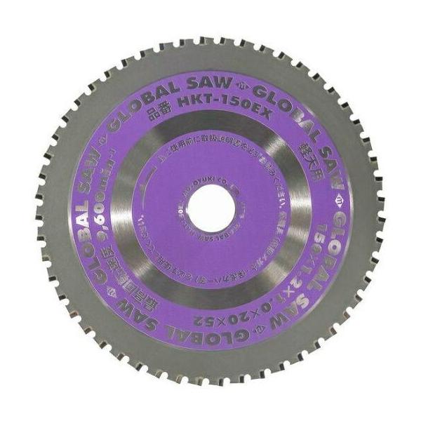グローバルソー HKT-EXタイプ軽天専用品番：HKT-150EX■特長・マイナスすくい角が弾きを抑制。・一般鉄鋼用に比べ歯数を多く設計し、安定した切断が可能。・薄刃設計により切断抵抗を低減。1充電作業量がアップ。　軽くてシャープな切れ味で...