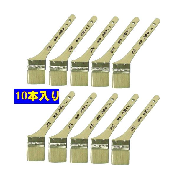 水性・油性兼用使い捨てタイプの刷毛です