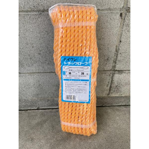 ●切断荷重：950kgf●サイズ(約)：φ10mm×20m●材質：ポリエチレン、ポリエステル●両端リング仕上げ※使用上の注意ロープを安全にご使用いただくため、下記の事柄を守ってください。●身体の確保用(ザイル・安全帯用等)には、絶対に使用し...