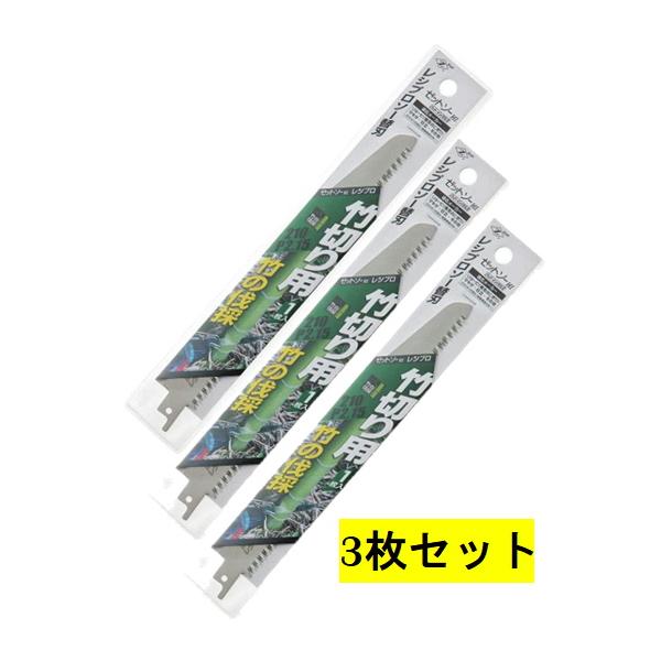 商品ゼットソーレシプロ 竹切用 210 P215 レシプロソー セーバーソー 替刃 品番：20104＜用途＞●竹の伐採●枝払い＜特長＞●サビにくい無電解ニッケルリンメッキ●切れ味、耐久性に優れたハード・インパルス(衝撃焼入)＜仕様＞●板厚：...
