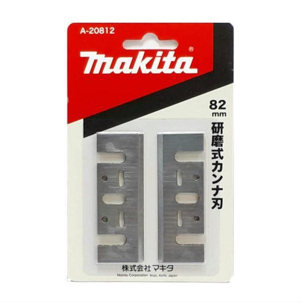 商品仕様対応機種：KP0800A、1001N、1900B、1900BASP検索ワードMakita 正規店 純正 正規品 予備 交換品 標準付属品 部品 DIY 替刃 電気カンナマキタ A-20812 研磨式カンナ刃 82mm (2枚1組) ...