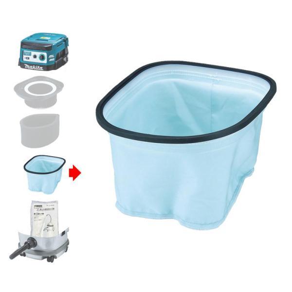 商品仕様対応機種：乾湿両用 VC860DZ VC866DZ VC865DZ VC155DZ VC473 474(P) 483(P) VC862DZ(※ご使用の際は、パウダフィルタ A-50491 ・ ダンパ A-50516 ・ プレフィルタ...