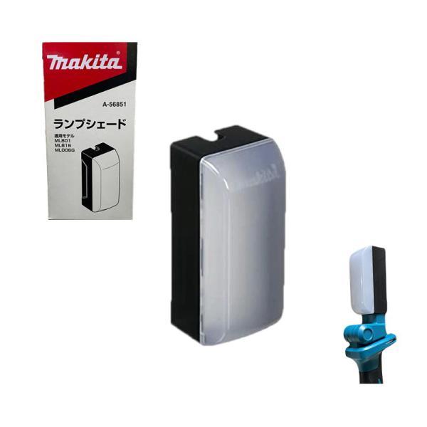 商品仕様対応機種：ML801・ML816・ML006G用別売品BL1830B(A-60442) リチウムイオンバッテリ 18V3.0AhBL1860B(A-60464) リチウムイオンバッテリ 18V6.0AhDC18RF 14.4V/18...