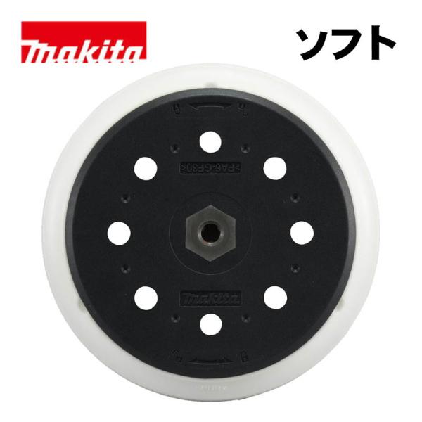 商品仕様対応機種：ランダムオービットサンダ BO6050寸法：φ150mm用 A-60040 ：ソフト (幅広い用途に使用可能)A-60056 ：ハード (平面の研削やエッジを使った狭小部の作業に)A-60062 ：スーパーハード (曲面の...