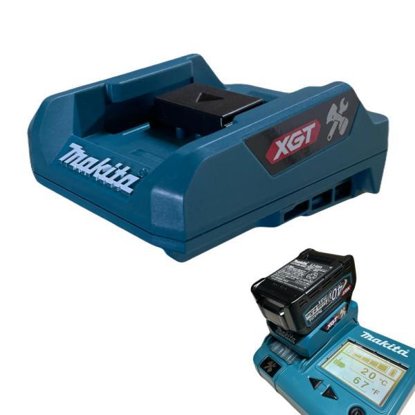 商品仕様ポータブルバッテリチェッカ BTC04(A-61488)接続アタッチメント[対応バッテリ]40Vmax[診断内容]・充電回数・バッテリ残容量・バッテリ寿命・過放電傾向・過負荷作業率・バッテリ電圧・各ブロック(セル)電圧・故障診断別売...