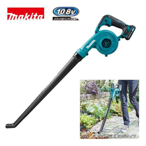 商品仕様最大風量:2.6m3/min別売品BL1015(A-59841)リチウムイオンバッテリ 10.8V 1.5AhBL1020B(A-73075)リチウムイオンバッテリ 10.8V 2.0AhBL1040B(A-59863)リチウムイオ...