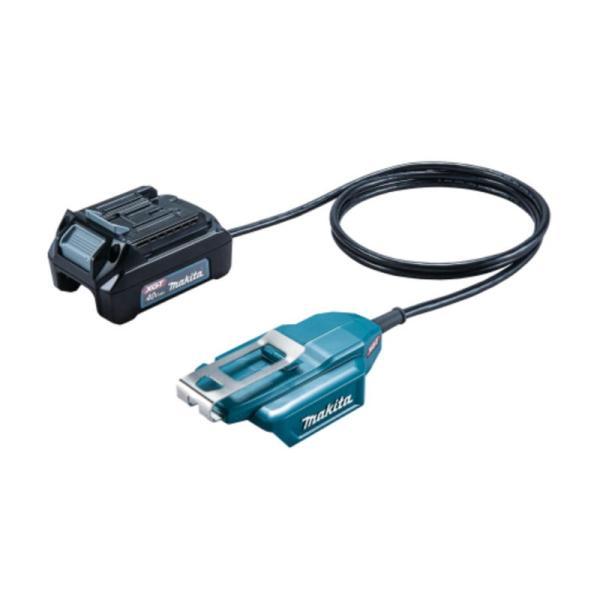 商品詳細●対応バッテリー：BL4025・BL4040●コード長さ：1.6M●コード径：φ7.0mm●質量：0.47kgマキタ BAP001G(A-75817) バッテリーアダプタ (40Vmax対応工具用) ◆