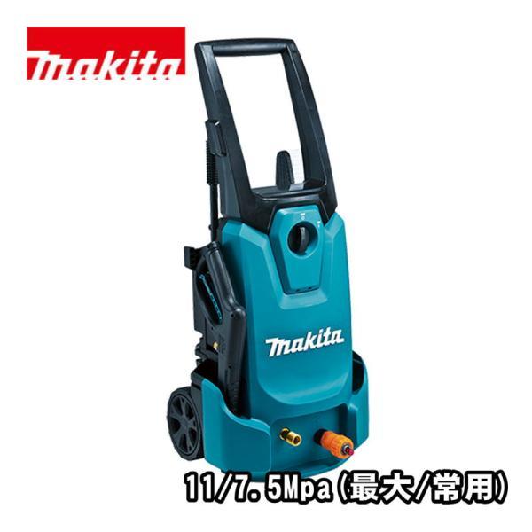商品仕様圧力と運転音を素早く調整「簡単圧力調整」を搭載したミドルモデル 11/7.5Mpa(最大/常用)自吸機能付(自吸ホース別売) 別売品A-61547 回転ブラシA-61640 アクセサリジョイントA-61519 バリアブルノズルA-6...