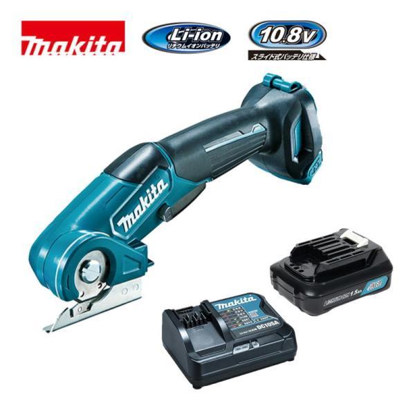 商品仕様切断能力 6mm防水シート・人工芝・麻布・樹脂ネット・段ボール・カーペット・フェルトなどの切断に別売品A-65707 ブレードセット品 ロックピン付リチウムイオンバッテリBL1015(A-59841) 10.8V 1.5AhBL10...