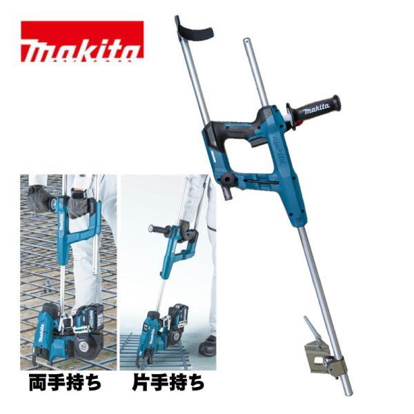 商品仕様対応機種：充電式鉄筋結束機 TR001GZK 別売品F-91162 結束ワイヤなまし線1.6mm (1箱32巻入)A-79821 延長ハンドルセット品 【40Vmaxバッテリー・充電器】40Vmax2.5Ah BL4025(A-69...