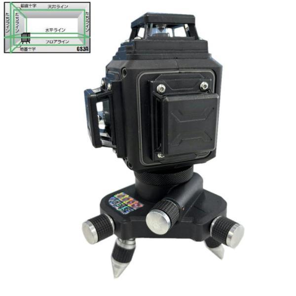 ●商品内容<br>レーザー本体(三脚・受光器別売)電源：リチウムイオン電池または単3アルカリ乾電池実測精度：±1mm/5m●標準付属品ケース・専用ベース・昇降台・リチウム電池パック×2・充電器・1/4→5/8インチ変換アダプター...