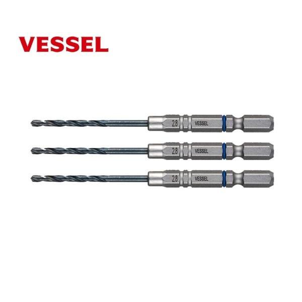 <特徴>●樹脂リングが芯振れ・ガタつきを抑制し、高速で正確な穴あけを実現●刃先はHSS(ハイス鋼)で切れ味が落ちません●振れやガタを低減するクッションリング効果●溝加工したドリルを軸にプレス絞りで一体化<仕様>刃先：...