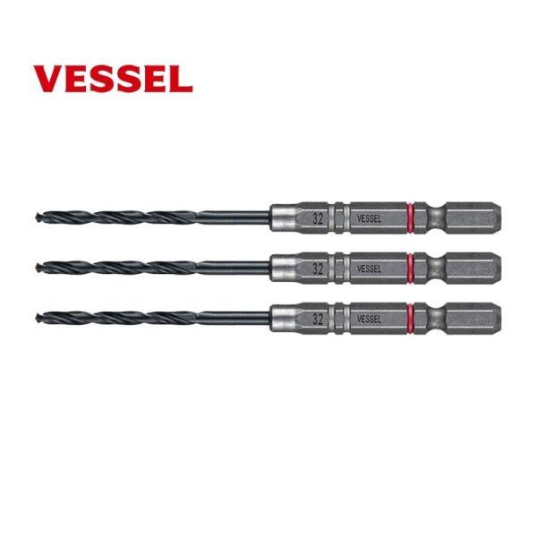 <特徴>●樹脂リングが芯振れ・ガタつきを抑制し、高速で正確な穴あけを実現●刃先はHSS(ハイス鋼)で切れ味が落ちません●振れやガタを低減するクッションリング効果●溝加工したドリルを軸にプレス絞りで一体化<仕様>刃先：...