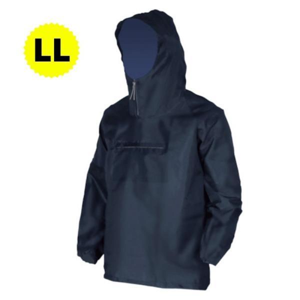 <特長>肩や腕が動かしやすい、ラグラン袖を採用しています。ちょっとした小物入れに便利な、ファスナー付胸ポケットを採用しています。手首ゴム採用で、小さなゴミや風を防ぎます。フード部分はファスナーでしぼりヒモ、裾部分はしぼりヒモで上...