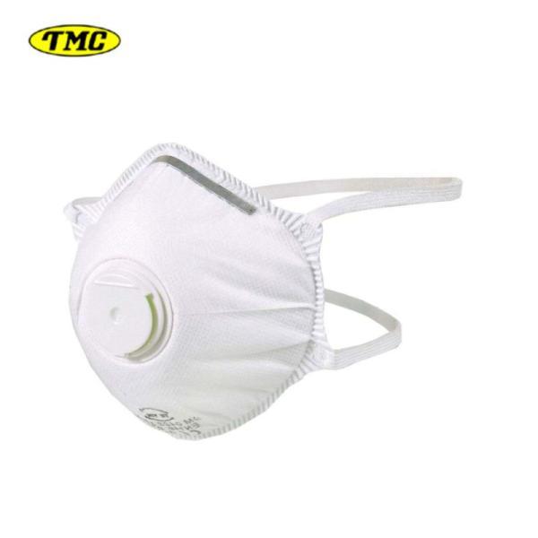 【商品特徴】・呼吸に合わせて空気弁が作動する、高性能立体マスクです・逆止弁と遮断フィンにより、高い気密性が保てます・使い捨て2枚入豊光 BS-1185 使い捨て高機能作業用マスク 立体マスク 逆止弁、気密性を高めるフィン付