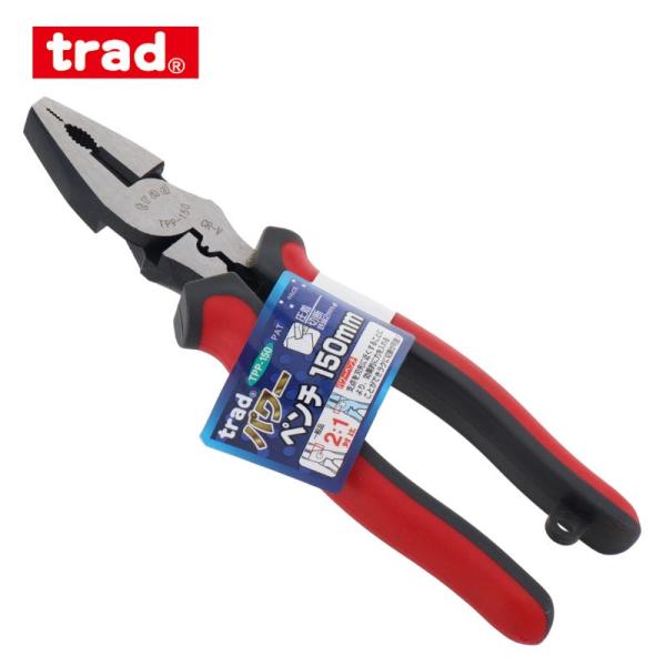 <特長>●偏心機構（支点を刃先に近くすることにより、効果的に力を入れることができます）<仕様>●刃部硬度：HRC58±2●完全熱処理<材質>●CR-V（クロームバナジウム鋼）trad(三共コーポレーション...