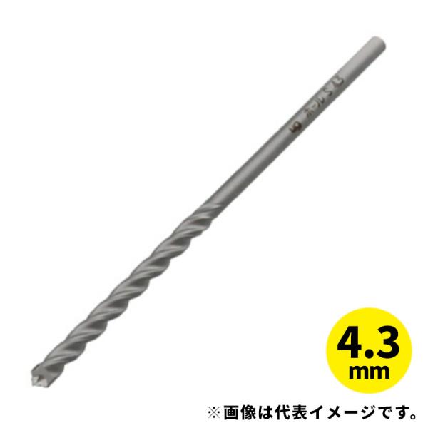 特長●真円に近い穴あけを実現しました。●位置決め性能、対鉄筋性能が向上しました。●抜群の耐久性です。(当社比)●穿孔スピードが向上しました。(当社比)用途被削材:コンクリート、ブロック、モルタル、窯業系サイディング。商品スペック●ねじタイプ...