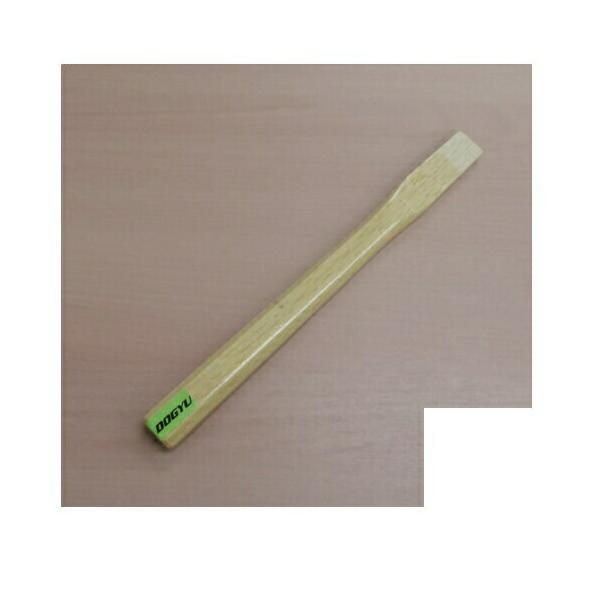 【DOGYU】土牛産業 両口玄能ハンマー用木柄(ニス塗仕上)「小・中用」 325mm 00379(柄付側寸法(縦×横)：26×12mm)土牛産業 両口玄能ハンマー用木柄(ニス塗仕上)「小・中用」 325mm 00379(柄付側寸法(縦×横)...