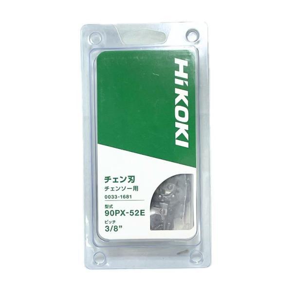 ●チェン形式:90SG/90PX-52E●刃のピッチ:3/8インチ●ガイドバー長さ:350mm(14インチ)HiKOKI(ハイコーキ) 0033-1681 充電式、電気チェンソー用ソーチェン 350mm(14")/90PX(90SG)-52...
