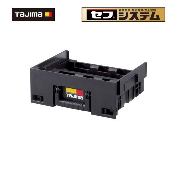 【商品特徴】●セフ引出しボックスL用トレイ（セフ防水パーツケースS/Mを収納できる専用トレイ）●セフ防水パーツケースS/Mをお好きな組み合わせで収納できます　※セフパーツケースS/M/Lとの互換性はありません●持ち運びに便利なフロントハンド...