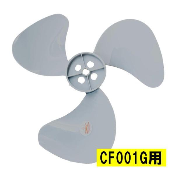 商品仕様CF001GZ・CF001GZO・CF001GZW用別売品バッテリー40Vmax2.5Ah BL4025(A-69923)40Vmax用急速充電器 DC40RA検索ワードMakita 正規店 純正 正規品 新品 未使用品 予備 交換...