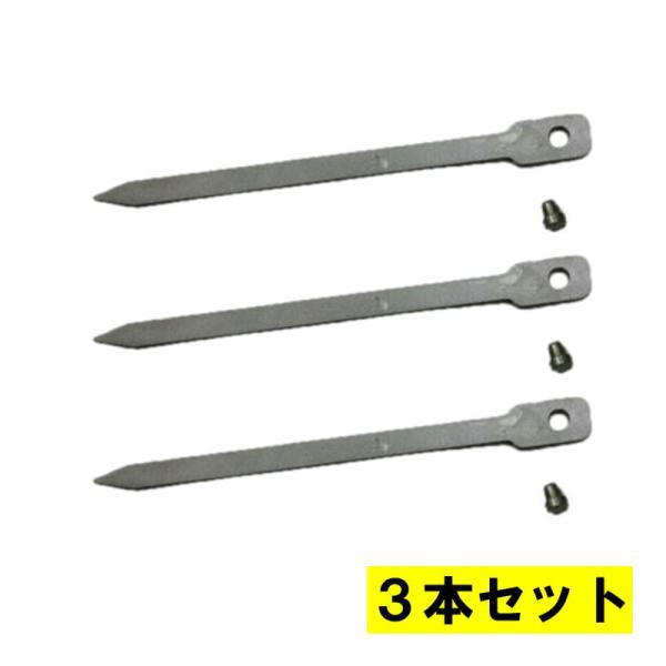 商品仕様対応機種：PT350DRG・PT351DRG・PT352DRG・PT352DRT・PT352DZK・PT353DRG・PT353DRT・PT353DZK・PT354DSH・PT354DZK 用別売品422372-7 ピンタッカ用ノー...