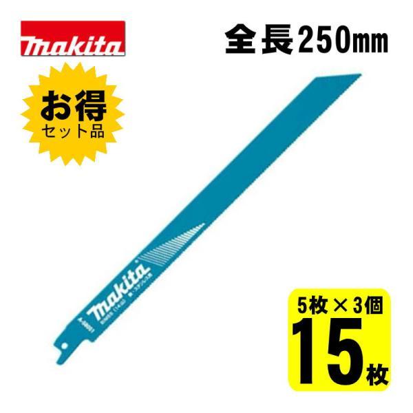 商品仕様レシプロソー全機種対応別売品その他替刃A-47503 BIM41 152mm(木材用) A-47519 BIM42 152mm(鉄工用) A-55619 BIM43 225mm(竹用) A-55625 BIM44 225mm(竹用)...
