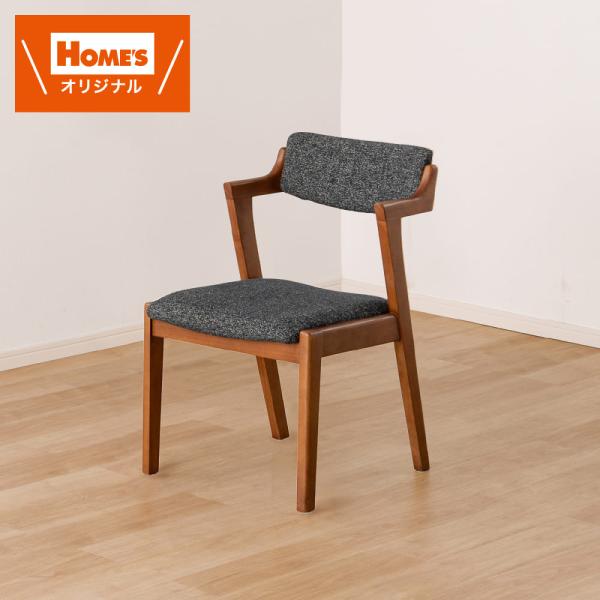 【サイズ】幅51.5cm ×奥行56cm ×高さ77cm【材質】天然木【カラー】５Ｙ）ブラウン＜アームチェア＞◆コンパクトな肘置きすっきりした見た目で出入りしやすいセミアーム。使わない時も場所をとりにくいです。 ◆底付き感が少ないウェービン...