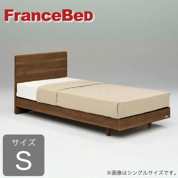 【サイズ】幅97cm ×奥行199cm ×高さ83cm【材質】化粧板【カラー】ウォールナット【配送方法】 (配送員設置)