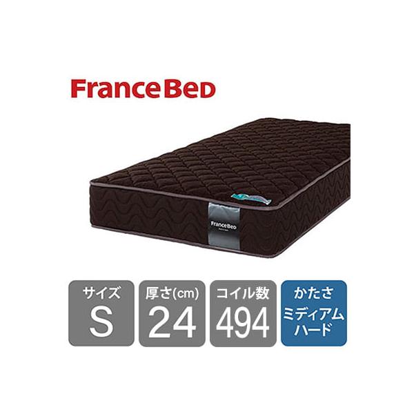 【サイズ】幅97cm ×奥行195cm ×高さ24cm【材質】高密度スプリング【カラー】0◆プロウォール仕様マットレス→２台並べて使用しても沈み込みや隙間を軽減。１台のマットレスのような寝心地を実現します。◆スプリングはハード向けマルチハー...