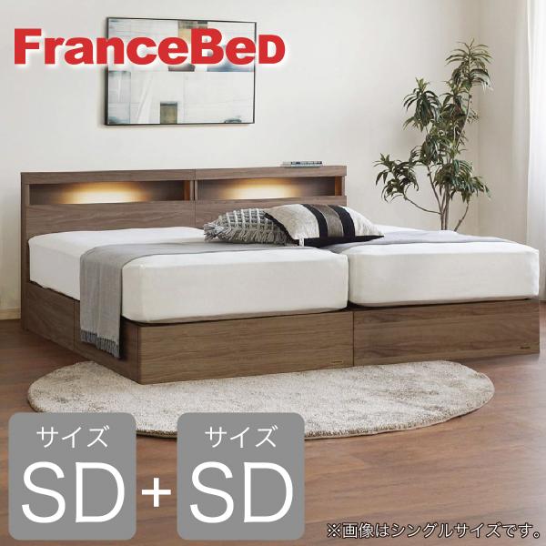 【サイズ】幅244cm ×奥行207cm ×高さ85cm【材質】抗菌化粧板【カラー】ウォールナット国産ベッドメーカー［フランスベッド］のマットレス＋フレームセット◆様々なインテリアに合わせやすいシンプルモダンなデザイン。◆マットレスには適度...