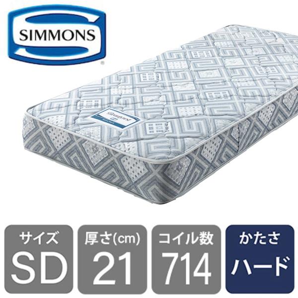 【サイズ】幅120cm ×奥行195cm ×高さ21cm【材質】ポケットコイル【カラー】5Y)★シモンズベッドなら、目覚めが変わる。毎日が変わる。★創業以来150年の長きにわたり、ひたむきに最上の眠りを求め。決して妥協をゆるさず、歴史の中で...