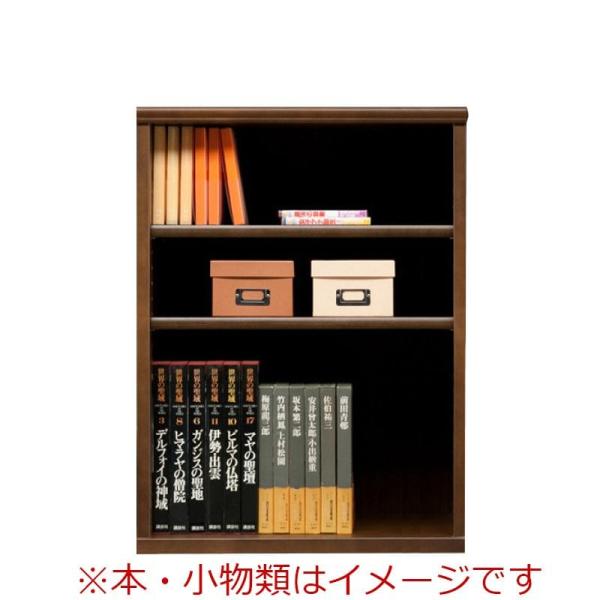 【サイズ】幅70cm ×奥行35cm ×高さ90cm【材質】プリント紙【カラー】ＢＲ※こちらの商品は受注生産のため、ご注文後のキャンセル・ご変更はお受けできません。また、使用部材の供給状況や製造工程上の都合等により納期が大幅に遅れる場合がご...