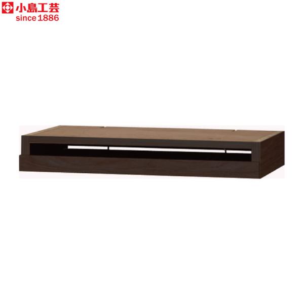 【サイズ】幅69cm ×奥行40cm ×高さ10cm【材質】プリント紙化粧板【カラー】ウッディウェンジ◆安心・安全の国産。◆Ｆ☆☆☆☆相当の資材を使用し、塗料と接着剤はホルムアルデヒドを含まないものを使用した健康製品です。◆「ＪＤシリーズ」...