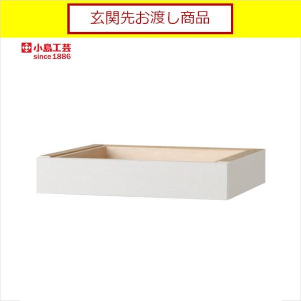 【サイズ】幅43cm ×奥行39cm ×高さ8cm【材質】プリント紙化粧板【カラー】ウッディホワイト◆安心・安全の国産。◆Ｆ☆☆☆☆相当の資材を使用し、塗料と接着剤はホルムアルデヒドを含まないものを使用した健康製品です。◆「ＪＤシリーズ」の...