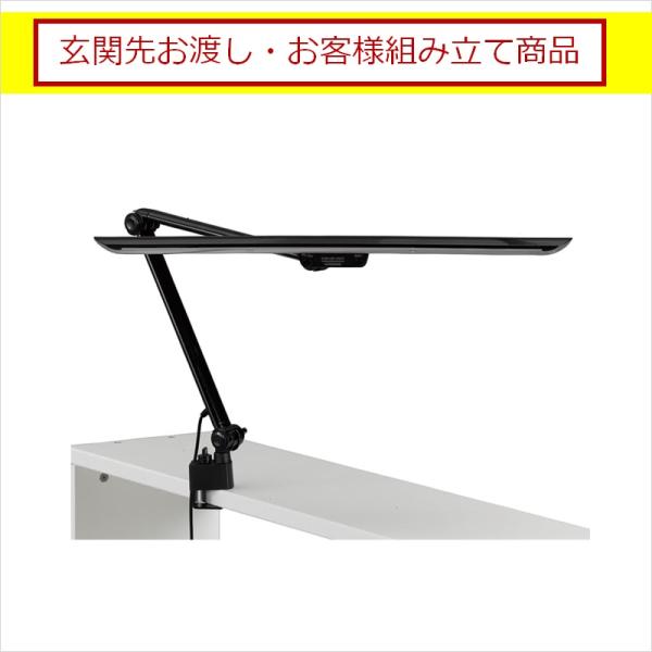【サイズ】幅59cm ×奥行7cm ×高さ3cm【材質】【カラー】ブラック◆使い易さと機能性を追求したスリムでコンパクトなデザイン、机上面を効率よく隅々まで明るく照らします。◆新アーム式３段階調色機能付き(昼光色・昼白色・電球色）　　TS-...