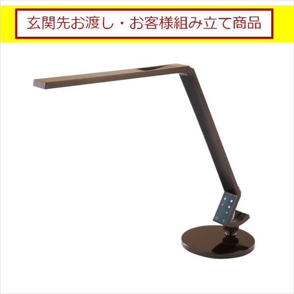 【サイズ】幅35cm ×奥行18cm ×高さ49cm【材質】ＡＢＳ樹脂【カラー】ブラウン◆インテリア性を意識したアンビエント照光付きです。◆折り畳み式：使用しないときは、コンパクトに収納できます。◆各点灯モードで５段階の調光が可能■検索キー...