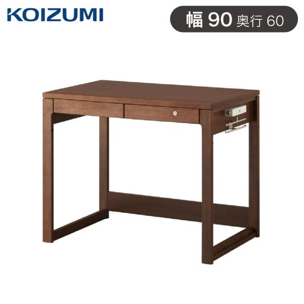 【サイズ】幅90cm ×奥行60cm ×高さ73cm【材質】ナラ突板【カラー】ＷＴシンプルでシャープなデザインが特徴の『ビーノ』シリーズ大人になっても使える飽きのこないデザインです。◆天板に高級感のあるナラ突板を使用しています。　天然木を使...