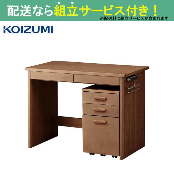 【サイズ】幅97cm ×奥行55cm ×高さ73cm【材質】カバ突板【カラー】5Y)WO◆セットワゴンは脚間がとりやすいスリム設計商品サイズ幅35cmD45cmH59cm◆材質：カバ突板◆デスクセットは引き出し付きデスクにスリムワゴンをセッ...