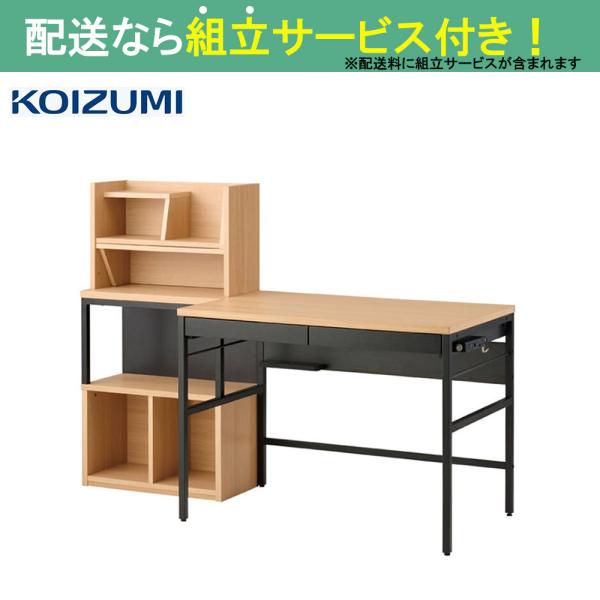 【サイズ】幅130cm ×奥行60cm ×高さ113cm【材質】ホワイトオーク材/スチール【カラー】ＭＯＢＫ◆コイズミ新シリーズのステップUPデスクM　　４タイプに組替可能◆木とアイアンの組み合わせで大人びたデザインです。◆マルチラックの上...