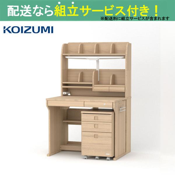 【サイズ】幅95cm ×奥行77cm ×高さ151cm【材質】MDF化粧板【カラー】ＭＯ◆お部屋の大きさや成長に合わせて5つのスタイルに組替えできます。（L型カウンタースタイルに組替可）◆最上段でも小さいお子様が届きやすい、高さ150cm設...