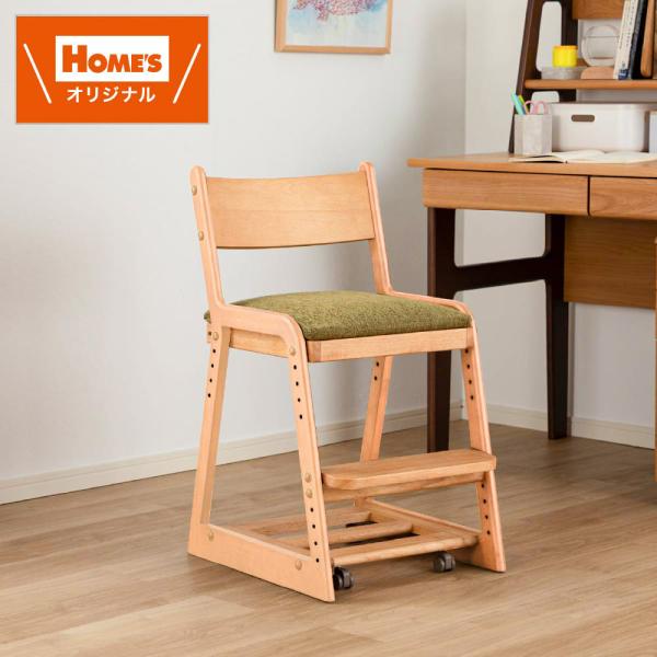 【サイズ】幅43cm ×奥行54cm ×高さ76.5cm【材質】ラバーウッド【カラー】5Y)ライトブラウン【配送方法】 (玄関先お渡し お客様組立商品)【商品】島忠オリジナルキッズチェア　アエル◆オイル塗装　定期的なメンテナンスを行うことで...