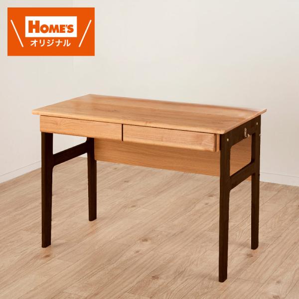 【サイズ】幅105cm ×奥行60cm ×高さ73cm【材質】アルダー【カラー】5Y)ミドルブラウン【配送方法】 (配送員設置)【商品】島忠オリジナルデスク　アエル◆天然木仕様のデスク　天然木アルダー材を使用した天板は、自然な風合いと優しい...