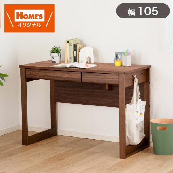 【サイズ】幅105cm ×奥行50cm ×高さ73cm【材質】ウォールナット突板【カラー】ウォールナット◆洗練された深みを感じるウォールナット突板を使用しています。 ウォールナットは、その重厚感ある深い色合いと美しい木目で人気の高い素材で、...